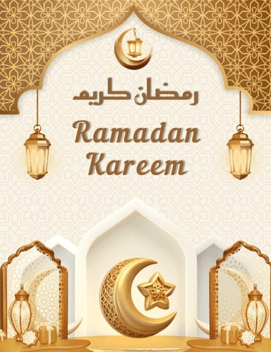 Ramadan Mubarak Cards | Digital Greetings & Wishes